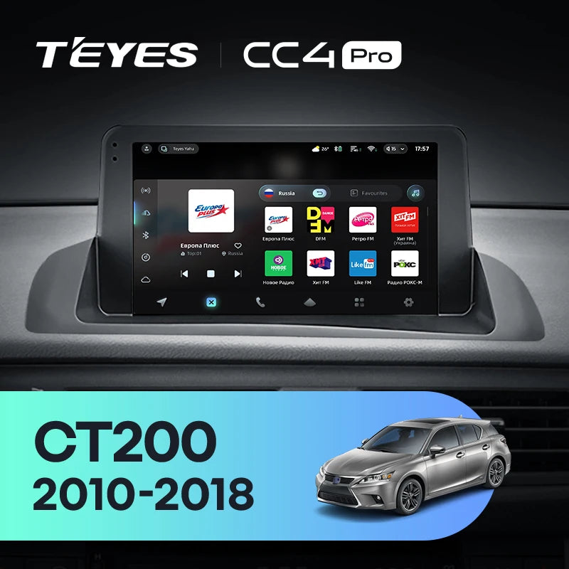 Lexus CT CT200 CT200h (2010-2018) - T'EYES