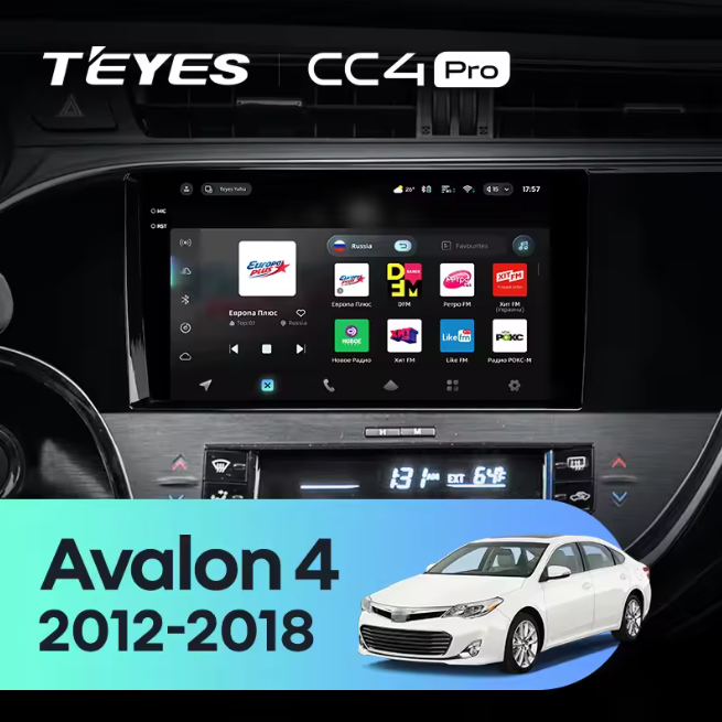 Toyota Avalon 4 IV XX40 (2012-2018) - T'EYES