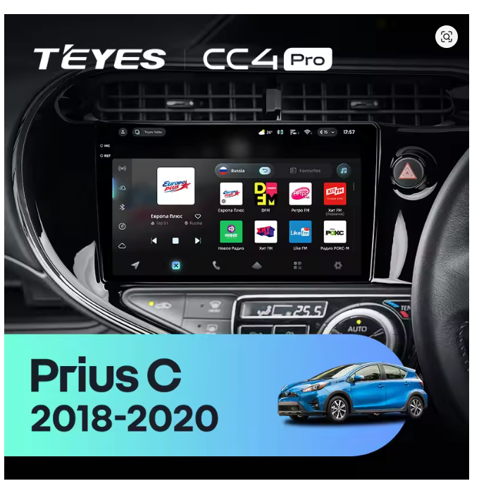 Toyota Prius C (2018-2020) Right hand drive - T'EYES